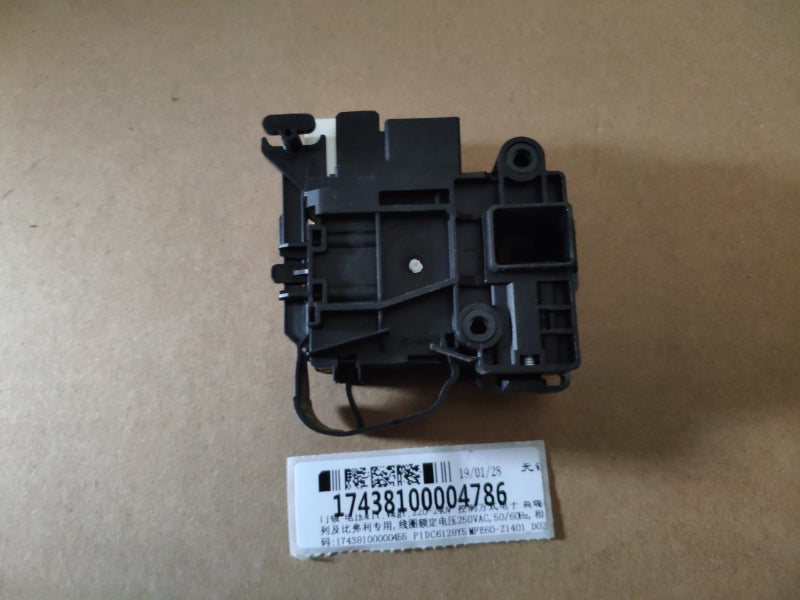 Door Lock - For most models – Appliance World